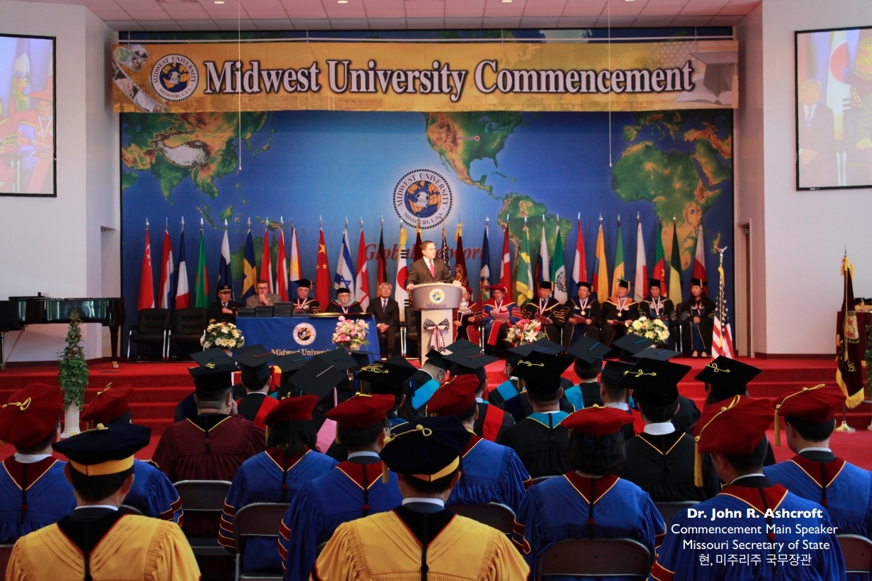 미드웨스트 대학 온라인 학.석. 박사 학위 취득 프로그램 Midwest University Degree Programs – 스터디유학