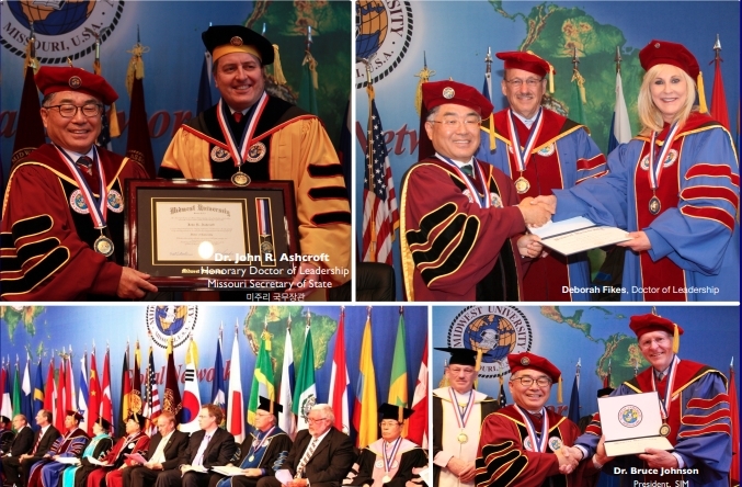 미드웨스트 대학 학위과정 온라인 프로그램 Midwest University Degree Programs – 스터디유학